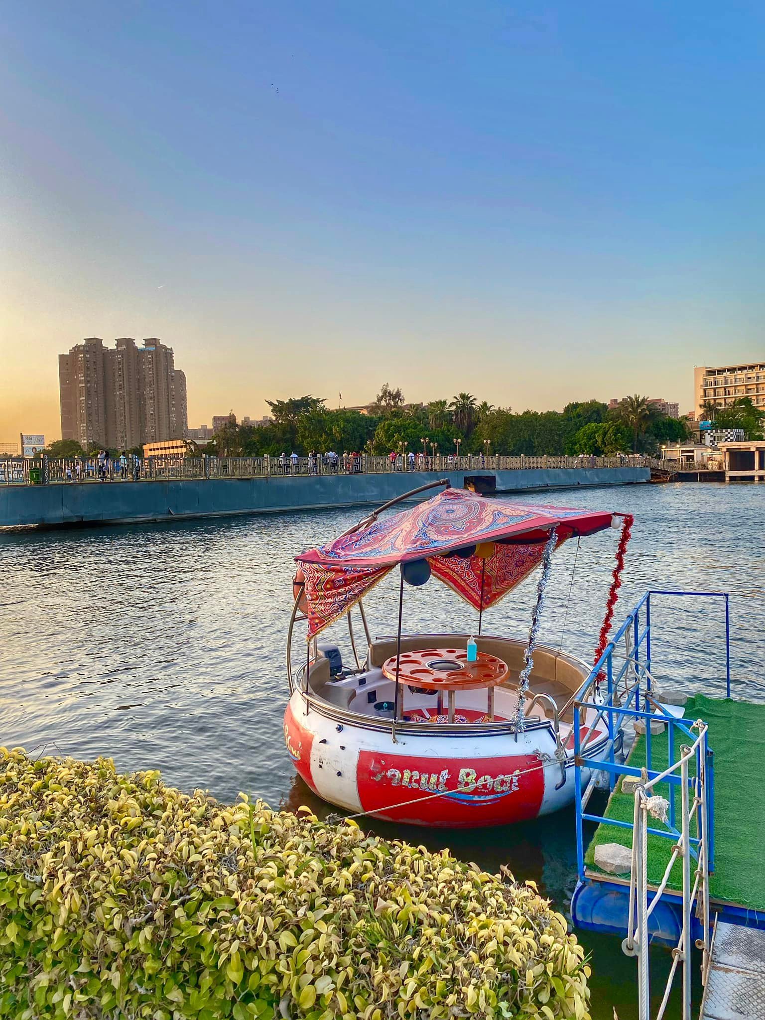 Maadi Island - Egypt Antiques