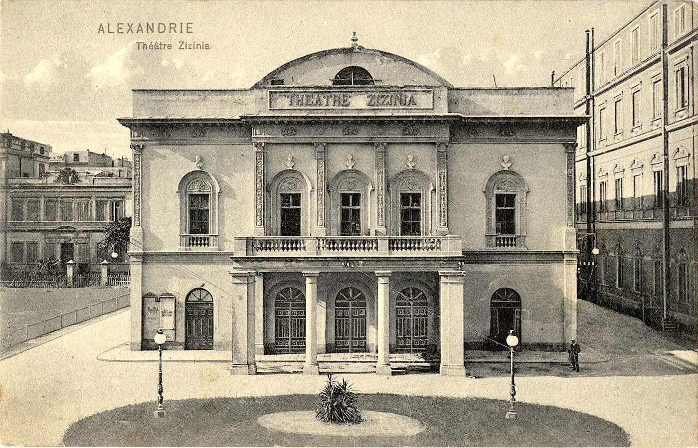 Introduction to Sayed Darwish Theater - Egypt Antiques